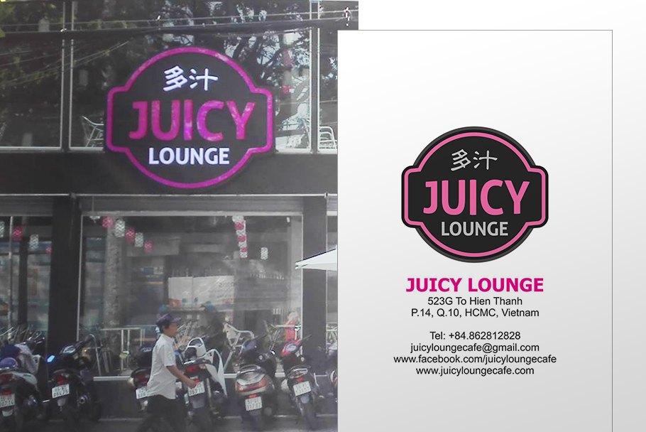 Juicy Lounge Logo | Bockman.pro- Portfolio